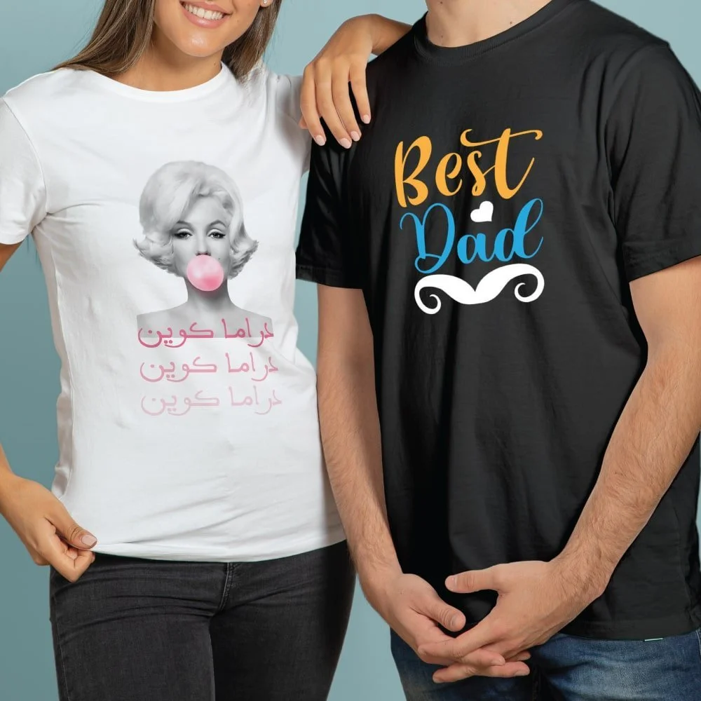 Yeebly: Online Printing Services in Kuwait | Digital & Offset Printing